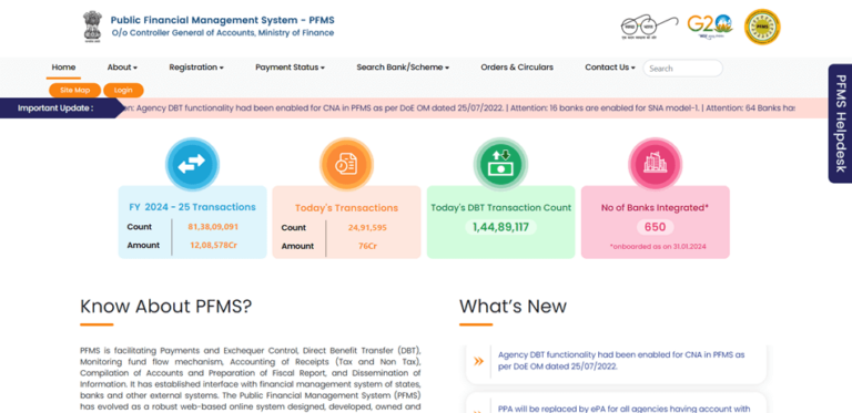 PFMS Portal Login and Registration to Access PFMS Portal - MP Worker