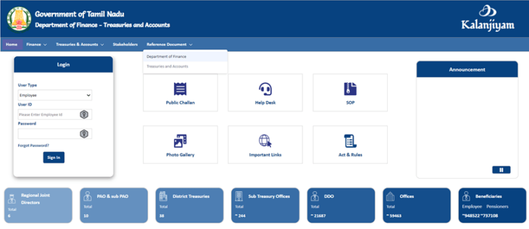 Create E-Challan for Tamil Nadu State at karuvoolam.tn.gov.in - MP Worker